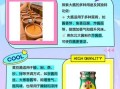 黄豆酱能代替韩国大酱吗_味道差异有多大