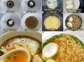 阳春面怎么做_阳春面汤料配方