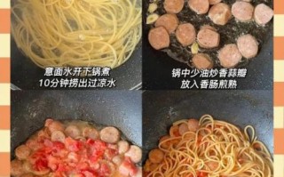 意面煮多久才熟_意面煮多久口感最好