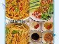 拌面怎么做好吃_家常拌面做法步骤