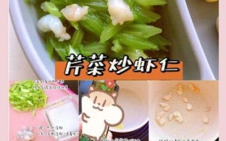 孩子晚餐吃什么好_简单营养食谱大全