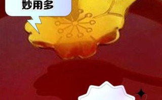 山竹皮煮水有什么功效_山竹皮煮水可以天天喝吗