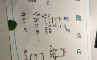 如何用酸奶制作酸奶_自制酸奶详细步骤