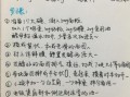 电饭锅做面包的做法_电饭锅做面包的窍门