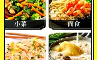 鲍汁怎么熬_鲍汁做法大全