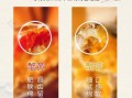 蟹黄长什么样_蟹黄和蟹膏的区别