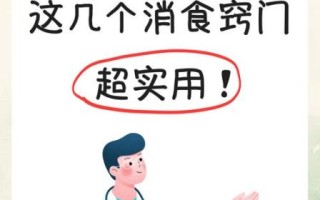 长期消化不良怎么办_民间偏方真的有效吗