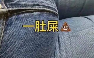 孕妇便秘严重怎么办_孕妇便秘吃什么最快排便