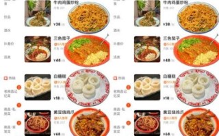 菜名大全名字有哪些_如何取好听的菜名