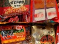 四川有什么特产_四川特产送人推荐