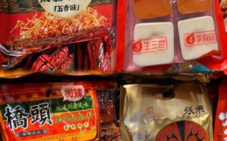 四川有什么特产_四川特产送人推荐