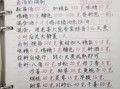 四川卤水配方怎么做_正宗川卤香料比例