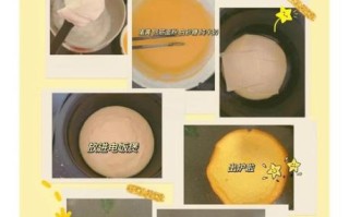 电饭煲怎么做蛋糕_电饭煲做蛋糕会糊底吗