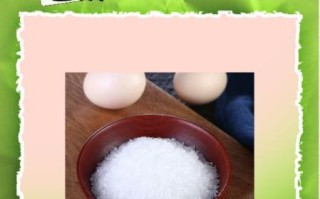 鸡精是什么做的_鸡精和味精的区别