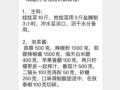 韩国泡菜怎么做_韩国泡菜营养价值
