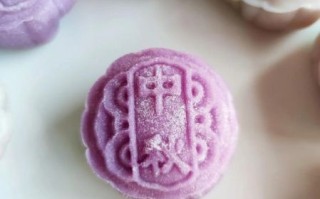 自制月饼皮的家常做法_月饼皮为什么开裂