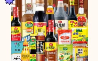 知名调料品牌有哪些_家用调料品牌推荐