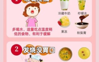 经常感冒吃什么增强抵抗力_免疫力低下怎么食补
