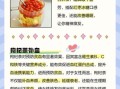 枸杞茶的功效与作用_枸杞茶怎么喝最养生