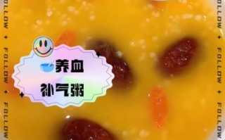 小米加红糖煮粥的功效_适合什么人喝