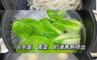 乌冬面酱汁怎么调_拌乌冬面用什么酱最好吃