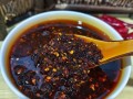 贵州辣椒油怎么做_又辣又香秘诀