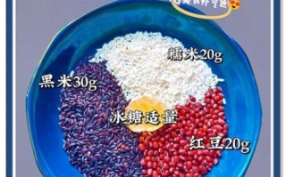 赤豆糊怎么煮_赤豆糊的做法窍门