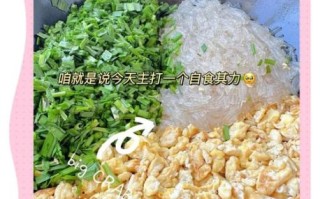 粉丝包子馅怎么做_包子馅粉丝要不要先泡
