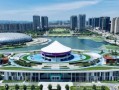 德清地理信息小镇在哪里_德清地理信息小镇有什么产业