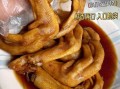泡鸭爪的做法_泡鸭爪怎么保存