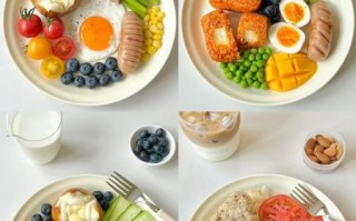 营养早餐吃什么_如何搭配营养早餐