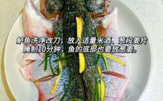 鲈鱼清蒸还是红烧好吃_区别与做法