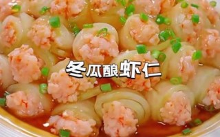 冬瓜炒虾仁怎么炒_冬瓜炒虾仁的家常做法