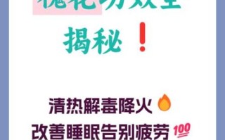 吃槐花有哪些好处_槐花怎么吃最营养