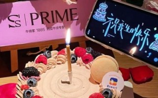 生日蛋糕图片创意设计_如何拍出高级感