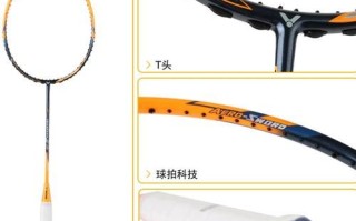 糖水拍是什么意思_糖水拍和普通拍区别