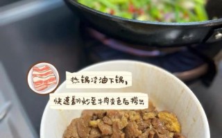 蒜苗炒牛肉怎么炒_蒜苗炒牛肉的做法步骤