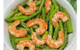 芦笋炒虾仁怎么炒好吃_芦笋炒虾仁营养价值