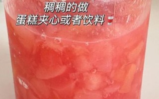 蜜桃果酱怎么做_蜜桃果酱保存多久