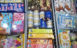 雪糕厂一手货源批发_雪糕批发哪里便宜