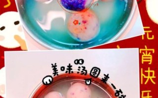 汤圆怎么煮不破_最简单的汤圆做法