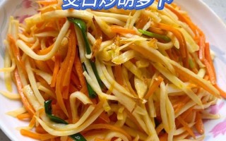 茭白笋怎么炒好吃_茭白笋炒什么最香