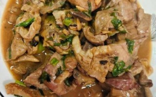 猪心肺怎么做好吃_猪心肺的家常做法大全