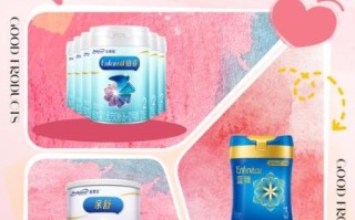 美赞臣奶粉哪个系列好_怎么选最适合宝宝