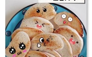 煎馒头片怎么不粘锅_煎馒头片用什么油最好