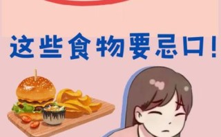 一天一杯咖啡乳腺增生_会恶化吗