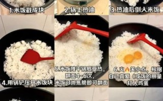 蛋炒饭怎么炒好吃_家常蛋炒饭的做法步骤 蛋炒饭怎么炒好吃_家常蛋炒饭的做法步骤