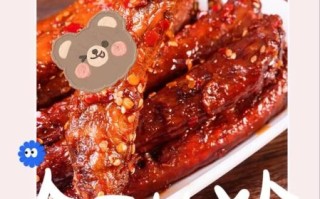 麻辣鸡脖怎么做_正宗四川味做法