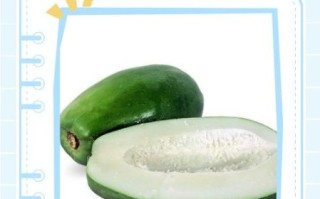 青木瓜怎么催熟_硬木瓜快速变软方法