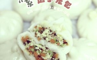 素馅包子什么馅好吃_家常素馅包子推荐